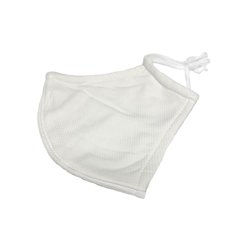 SMP Safe Face Mask